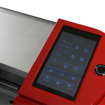 - Buy Product on Hefei Kaxing CNC Equipment Co., Ltd.